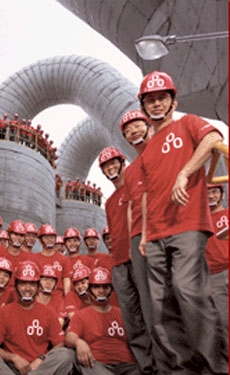 Portuguese authorities approve Taiwan Cement Corporation's Cimpor acquisition - Cement industry ...